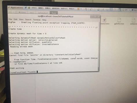 流固耦合算例报错 Cannot Find File Points Openfoam Cfd Academy Cfdwired