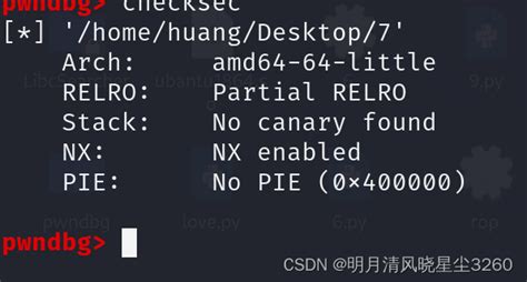 Bjdctf2020router 1bjdctf2020 Router Csdn博客