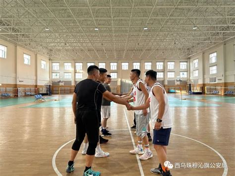 以篮球之名 展公安风采丨西乌蜀黍的篮球赛，超燃！澎湃号·政务澎湃新闻 The Paper