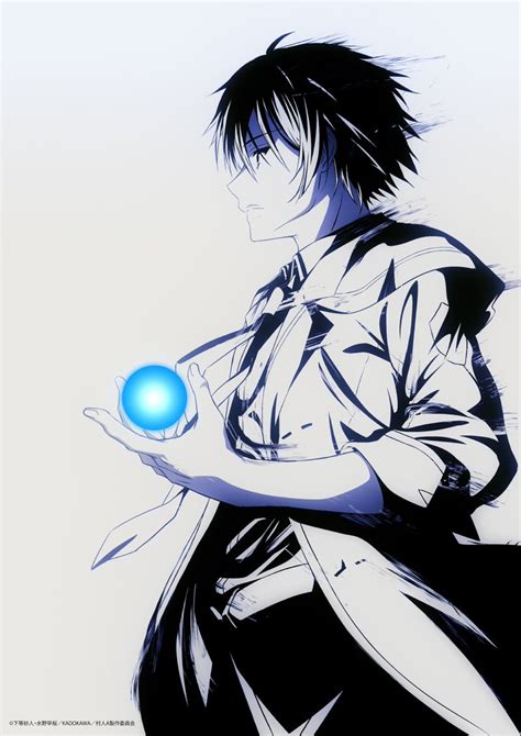 De Nouvelles Informations Sur Shijō Saikyō No Dai Maō Murabito A Ni