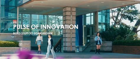 2024 한양대 에리카 수시등급 등급컷 경쟁률 분석