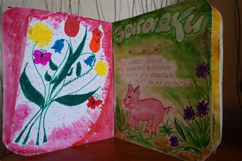 Как Сделать Книжку Малышку Своими Руками Из Бумаги Instructiontransfer