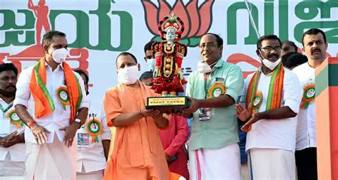 Yogi Adityanath Rakes Up Issue Of ‘love Jihad In Kerala Election