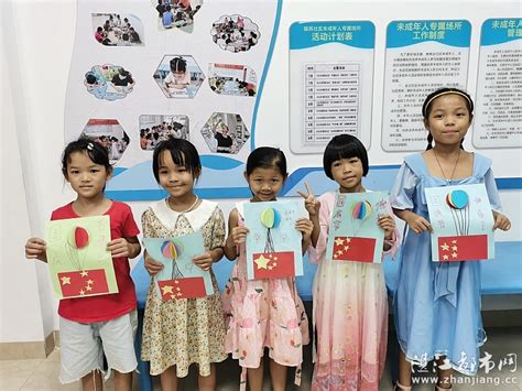 情暖湛江”2022年福民社区“喜迎二十大 举国同庆”国庆节主题活动洋洋牛牛的空间湛江都市网