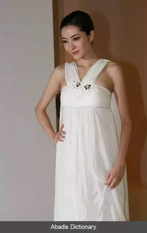 لین هونگ معنی در دیکشنری آبادیس