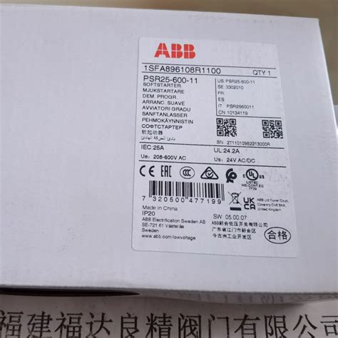 Abb软启动器psr25 600 11虎窝淘