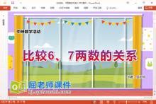 Ppt