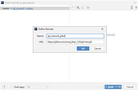 git 码云 idea集成gitee码云and推送代码and拉取代码and克隆代码 阿里云开发者社区