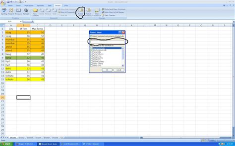 rk edutech excel sheet protection hindi tutorial