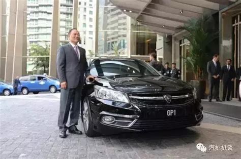吉利汽車李書福完成收購馬來西亞寶騰，要做中國版大眾汽車，勝算幾何？ 每日頭條