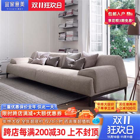 北欧风布艺沙发组合现代小户型三人位四人位简约双人乳胶沙发客厅 虎窝淘