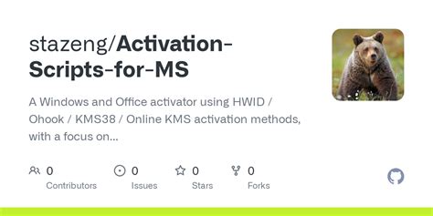 Github Stazeng Activation Scripts For Ms A Windows And Office