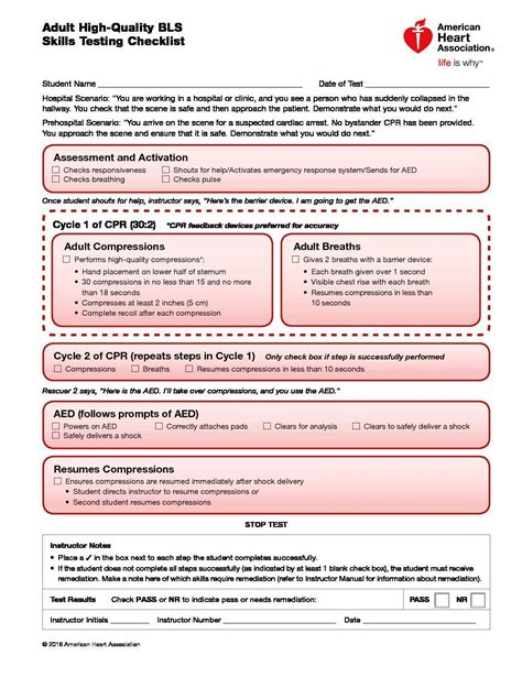 ACLS Test Version C Answers Explained