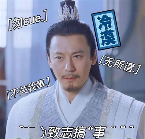 紅了就拋妻棄女？某男星遭妻子控訴生娃後失聯，發文內容疑點重重！ 壹讀