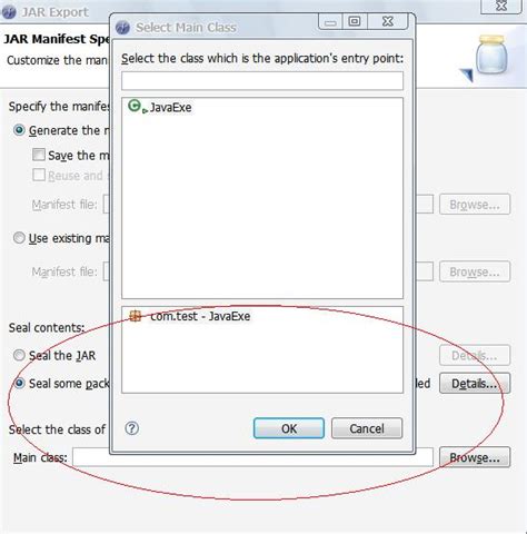 Java打包成exe文件java 打包 带sdk Exe Csdn博客