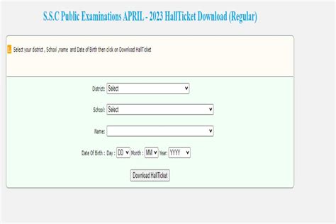 Check Direct Link Bseap 10th