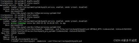 yum安装mysql5 7 yum mysql csdn博客