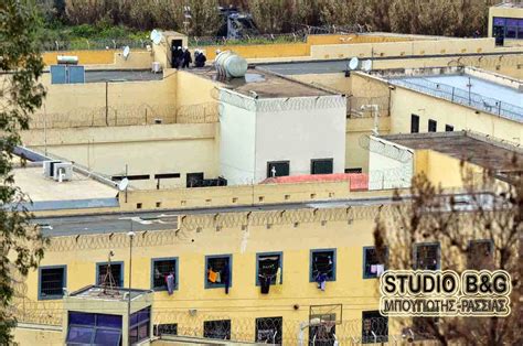 Συμβούλιο της Ευρώπης Απάνθρωπες και εξευτελιστικές οι συνθήκες στις φυλακές Ναυπλίου