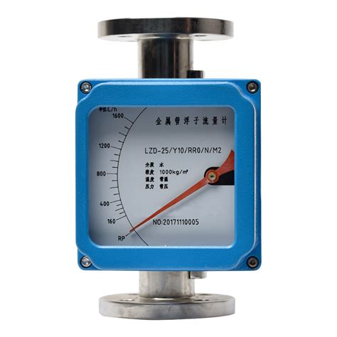上海自动化仪表九厂