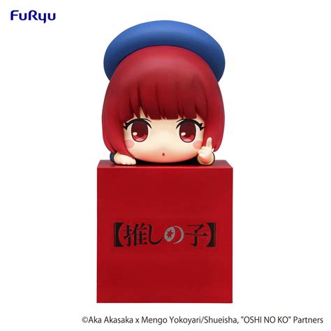 Goodsmile Us On Twitter Furyu Presents New Figures From Oshi No Ko Check Out The New