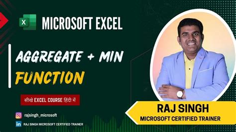 Microsoft Excel Mastering The Aggregate Min Functions For Data