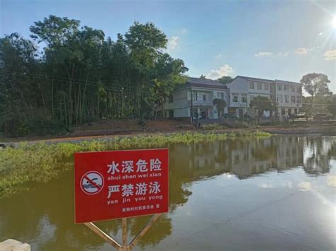 筑牢安全防线浏阳市大瑶镇南阳村暑假防溺水工作 乡村动态 乡村振兴 华声在线