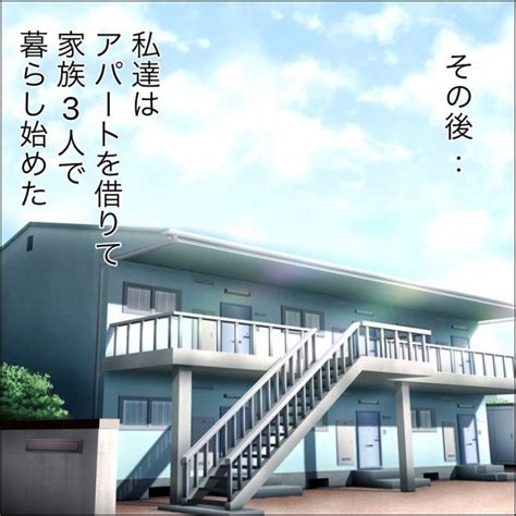 ＜婿入り同居夫の不倫劇＞「え」夫が決別した元浮気相手と偶然再会。すると相手が驚愕の事実を告白し｜eltha エルザ
