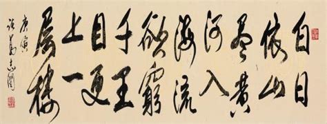 中國著名畫家諸葛志潤作品欣賞之十 每日頭條