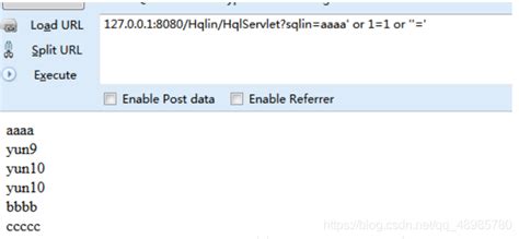 hibernate及jsf框架漏洞 hibernate漏洞 csdn博客