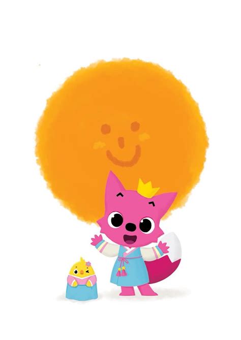 핑크퐁 2018년도 모두모두 건강하고 행복한 새해가 되었으면 좋겠어요 💕 새해 복 많이 Facebook