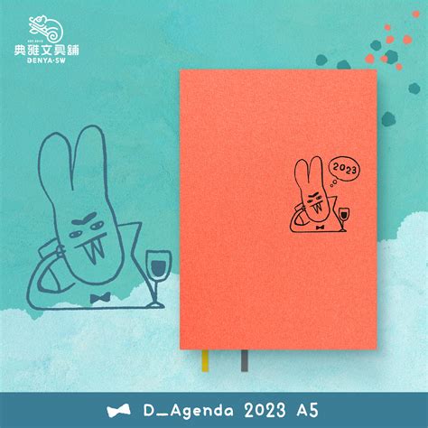 D Agenda A