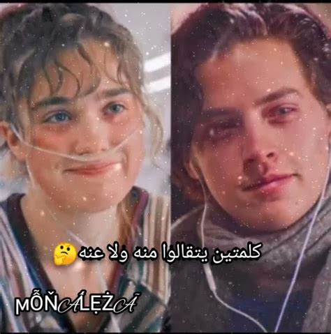 ريحه الحبايب Youtube