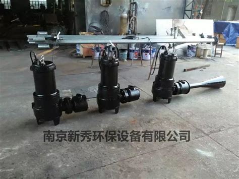 潜水射流式曝气机选型 环保批发网