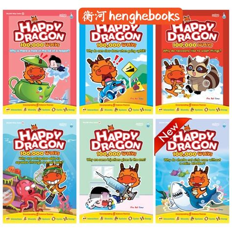ENHUP LICKHappy Dragon 100000 Whys 24 62 开心乐龙龙 十万个为什么 英文版