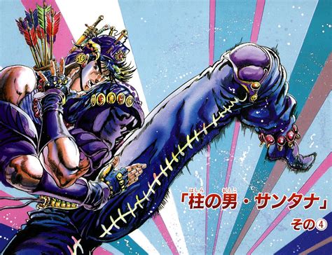 The Pillar Man Santana Part 4 Chapter Jojos Bizarre Wiki Fandom