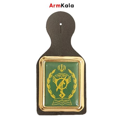 آرم و علائم سپاه آرم کالا