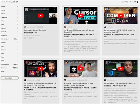 Cursor Directory 各种编程语言的配置文件和cursor提示词库 智汇ai