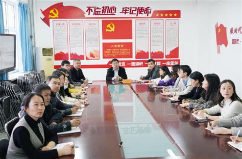 王凤鸣校长到信息工程学院为师生党员作党的十九届五中全会精神系统解读 河北地质大学 信息工程学院