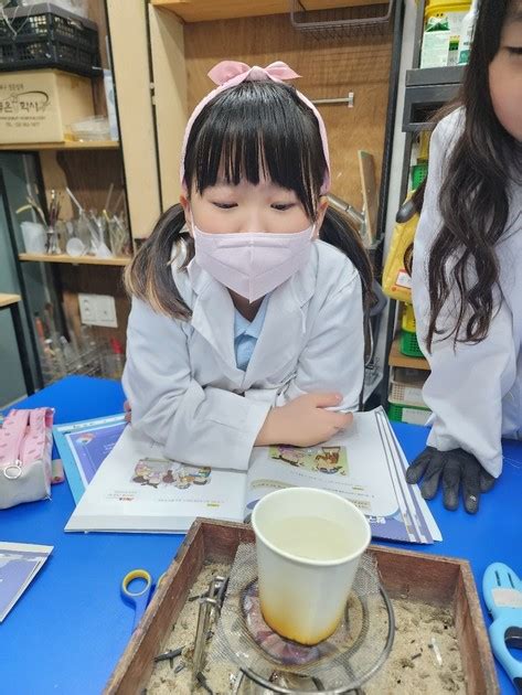 종이컵에 물을 넣고 타는지 알아볼까 새소식