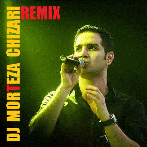 Stream محسن یگانه ریمیکس آهنگ بعد تو کاری از دی جی مرتضی چیذری By