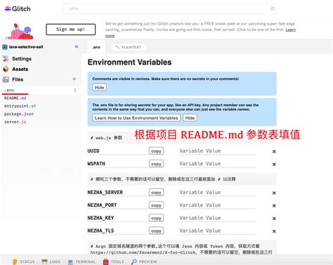GitHub Fscarmen X For Glitch
