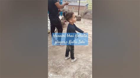 Kite Enjoy Husaini Bhai Topper Player Youtube