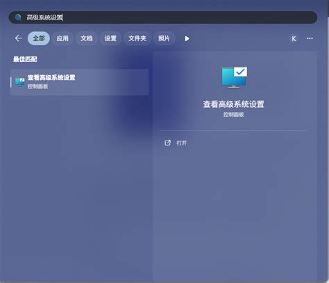 Windows 安装 OpenSSL 知乎