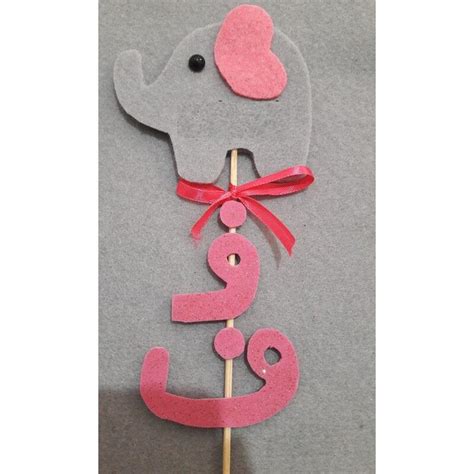 کاردستی با حروف الفبا 31 کاردستی حرف ف پیش دبستانی و کلاس اول