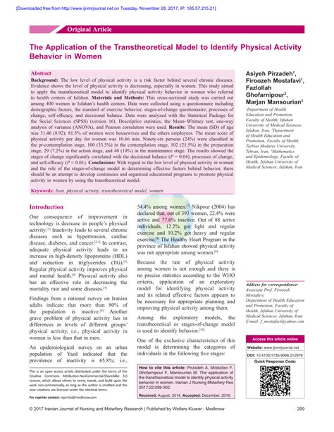 PDF The Application Of The Transtheoretical Model To Identify Physical Activity Behavior In Women