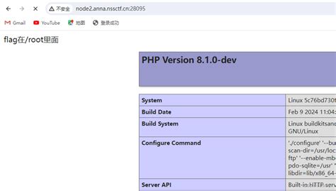 【web】nssctf round 18 basic个人wp 部分 nss becomeroot csdn博客