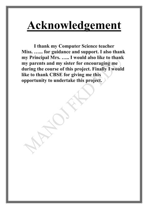 Acknowledgement Class 12 English Project Cbse Sample Acknowledgement Class 12 English Project Cbse Sample