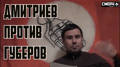 Валька стакан Жора крест Санёк ты кто будешь Youtube