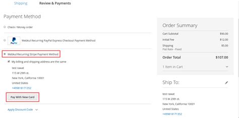 Magento 2 Recurring Payment Subscription Membership Module