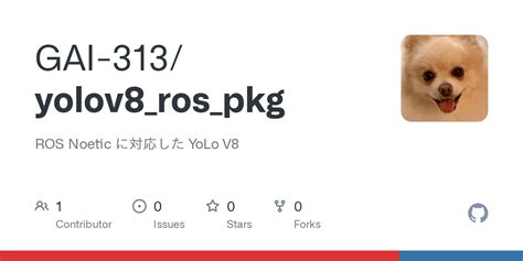 github gai 313 yolov8 ros pkg ros noetic に対応した yolo v8